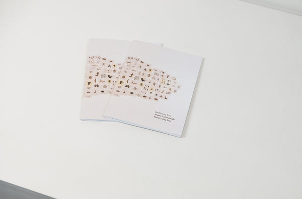 Angela Valamanesh Catalogue – JamFactory