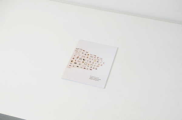 Angela Valamanesh Catalogue – JamFactory